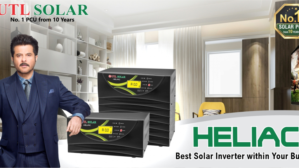 Heliac Solar Inverter | Best Solar Inverter Within Your Budget